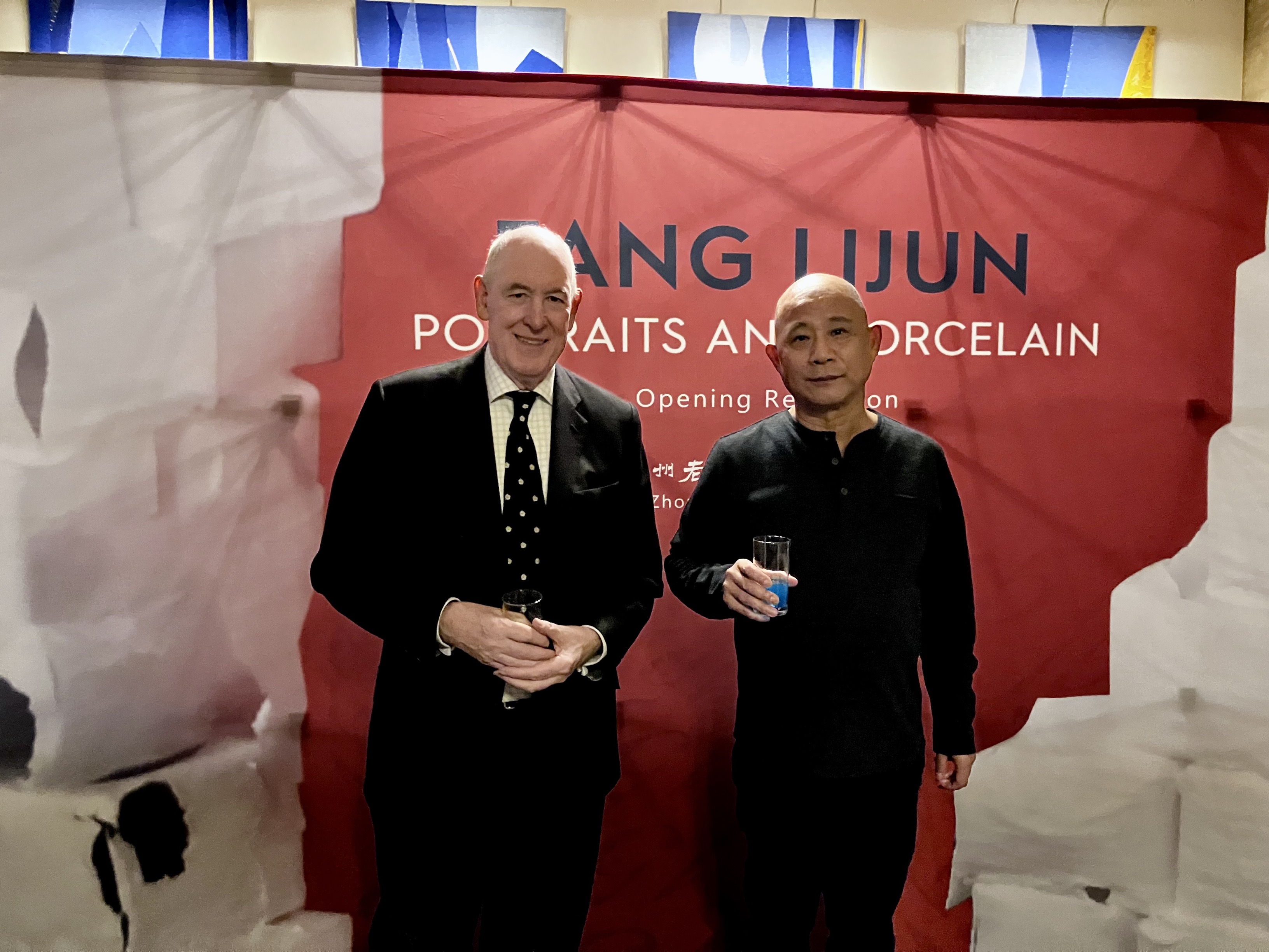 New College hosts the opening reception and dinner for Fang Lijun's ...
