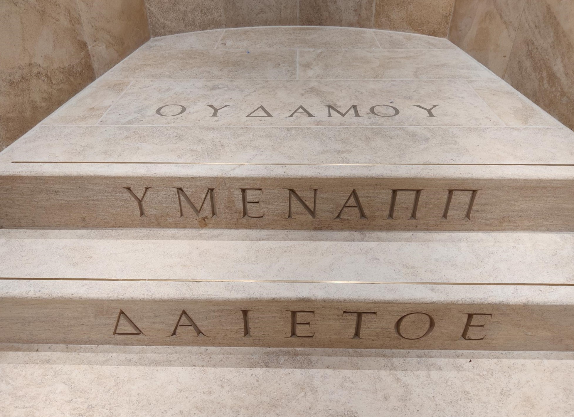 New College Notes—issue 21 now published | New College